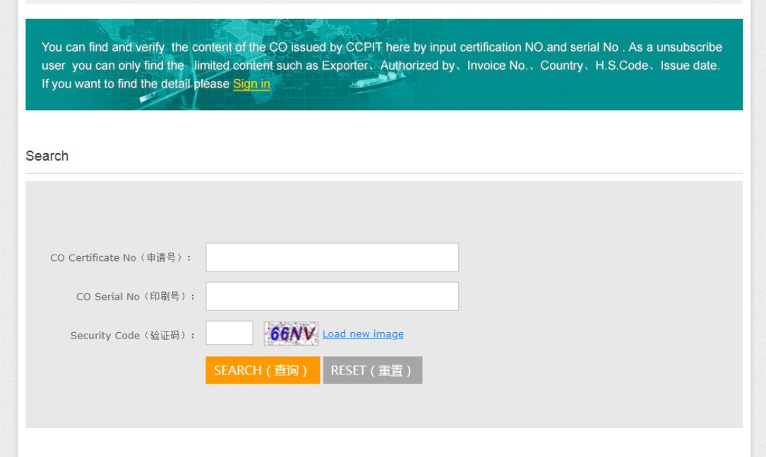 Hướng dẫn kiểm tra CO form E (mới nhất 2023) - FT Logistics Corp