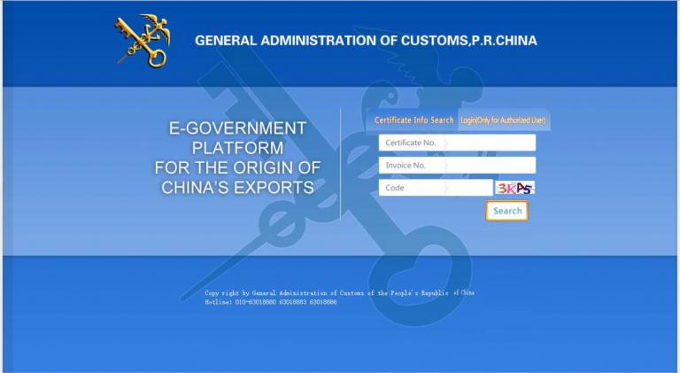 Hướng dẫn kiểm tra CO form E (mới nhất 2023) - FT Logistics Corp